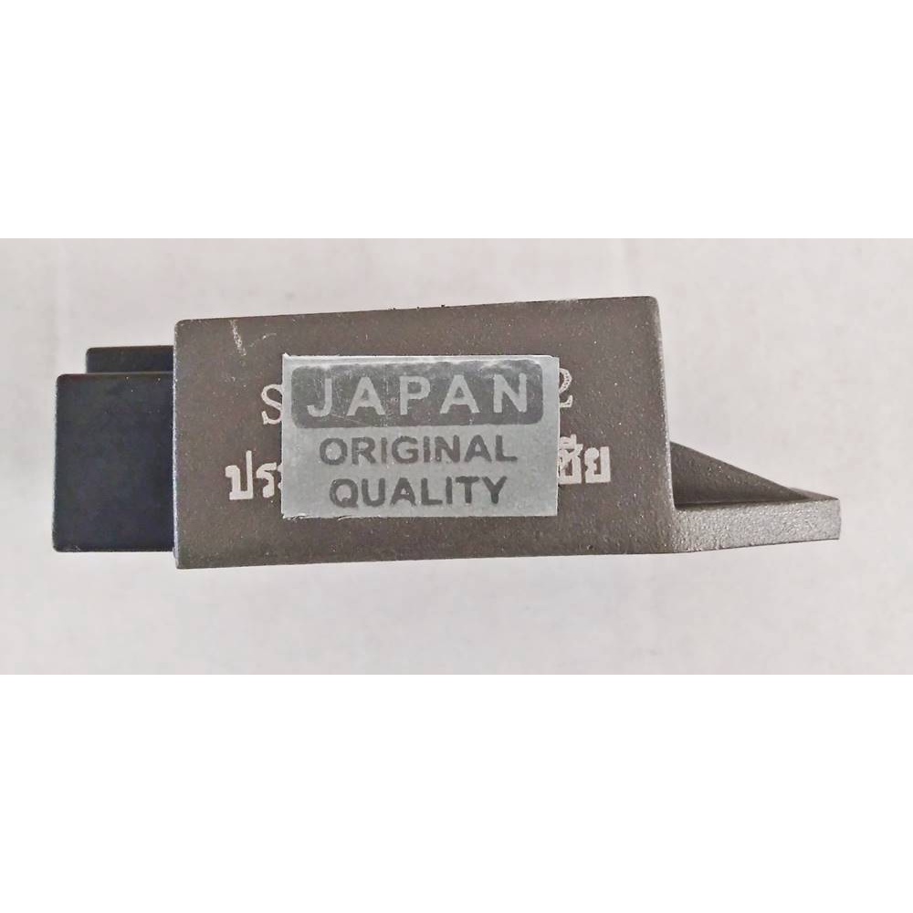 Jual KIPROK REGULATOR HONDA GRAND Kayaku Thailand | Shopee Indonesia