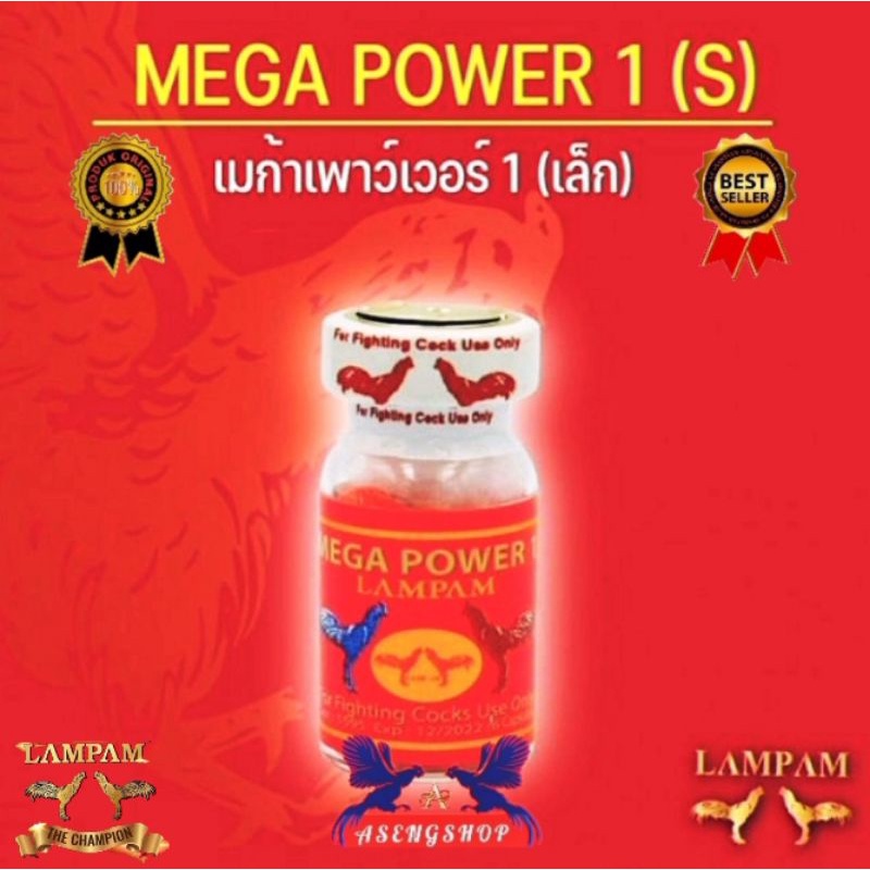 Jual DOPING LAMPAM M1 MEGA POWER COCK ( isi 6 Capsul ) | Shopee Indonesia