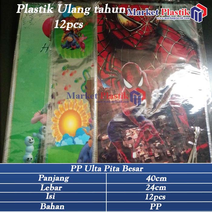 Jual PP Ultah Pita besar / Plastik Pembungkus Makanan | Shopee Indonesia