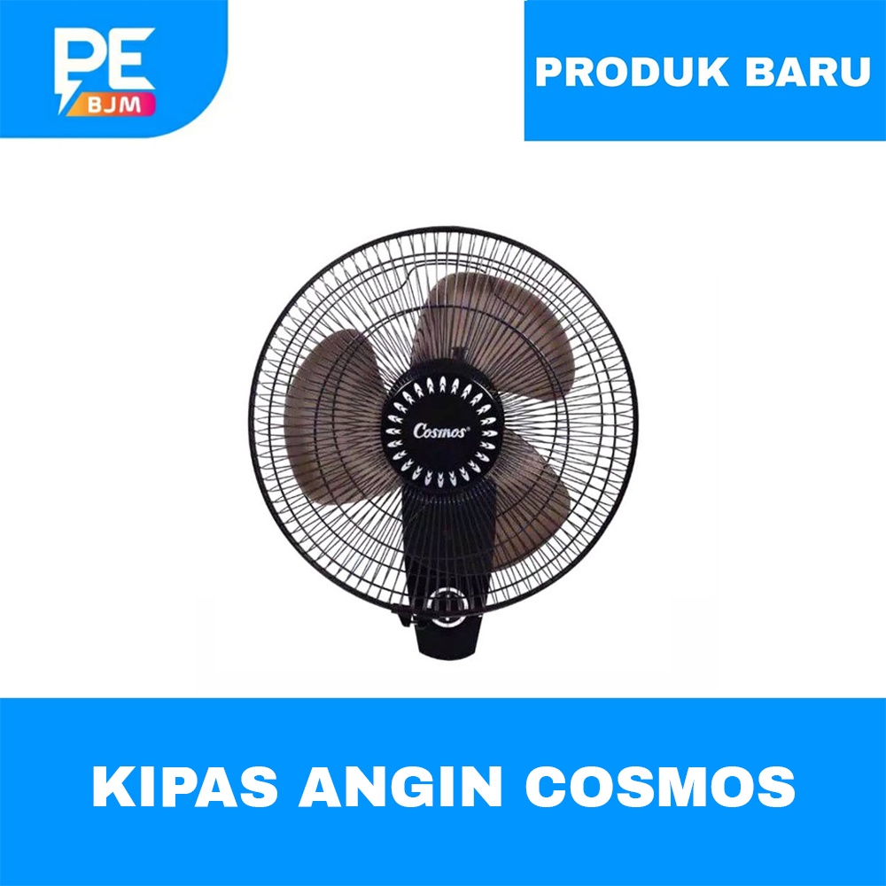 Jual KIPAS ANGIN DINDING COSMOS WALL FAN 12 INCH 12-DWF GARANSI RESMI ...
