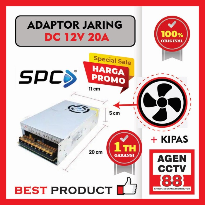Jual Adaptor Jaring Power Supply SPC DC 12V 20A Murni Untuk CCTV - LED -DLL | Shopee Indonesia