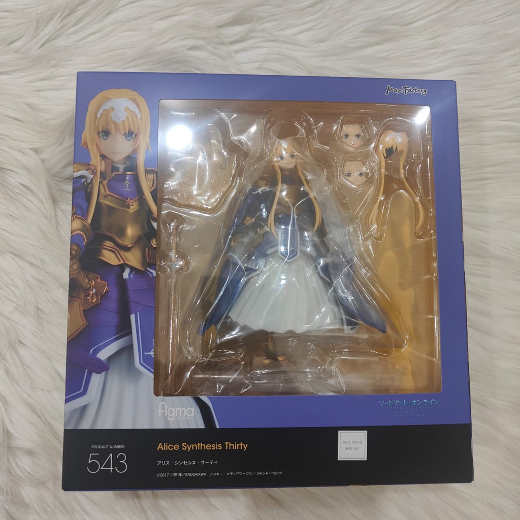 Jual figma Alice Synthesis Thirty - Sword art online By Max Factory ...
