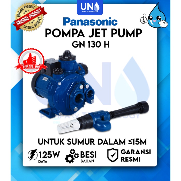 Jual Pompa air Panasonic Jet Pump GN 130H | Shopee Indonesia