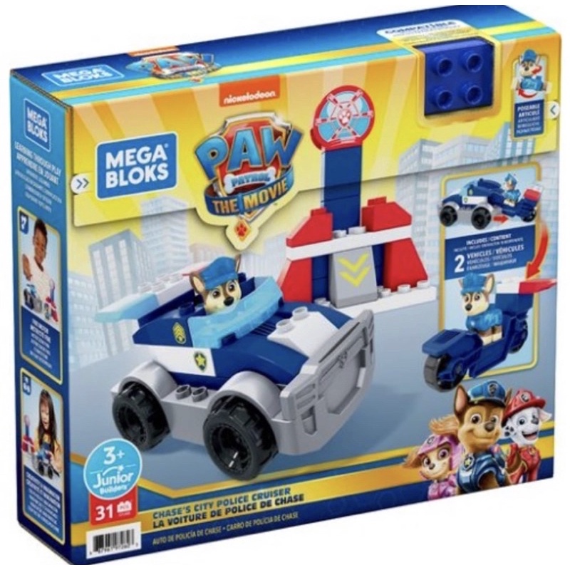 Jual mega blocks paw patrol | Shopee Indonesia