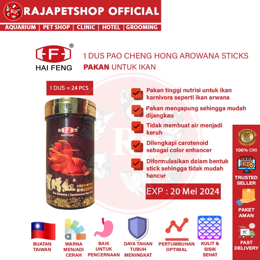 Jual ( 1 DUS ) HAI FENG PAO CHENG HONG AROWANA STICK 180 GR PAKAN IKAN ...