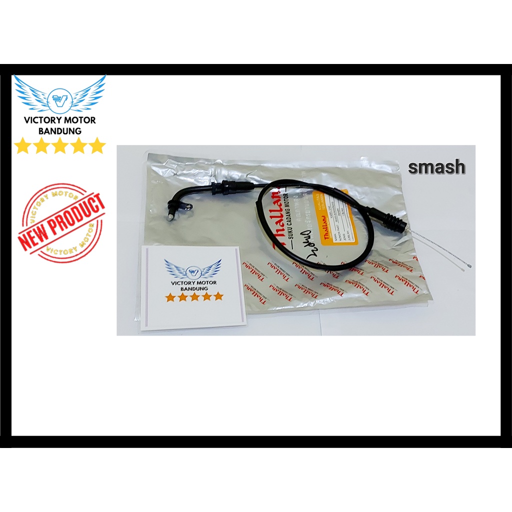 Jual Kabel Gas Tali Gas Smash Old New Smash Titan | Shopee Indonesia