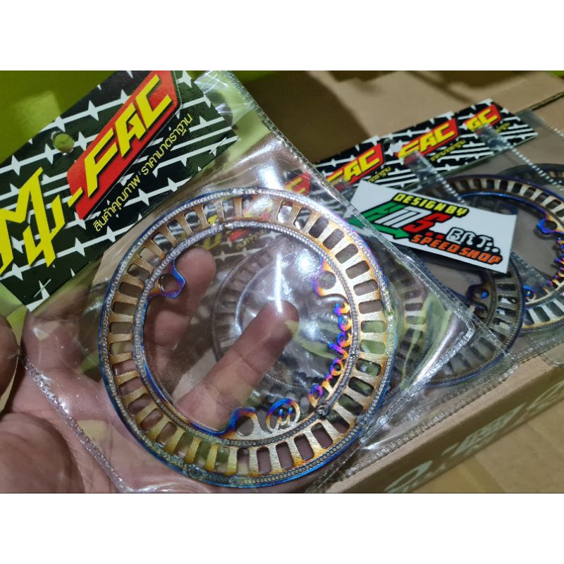 Jual Sensor ABS titanium Mufac Thailand / Yamaha Nmax - Aerox - Lexi ...