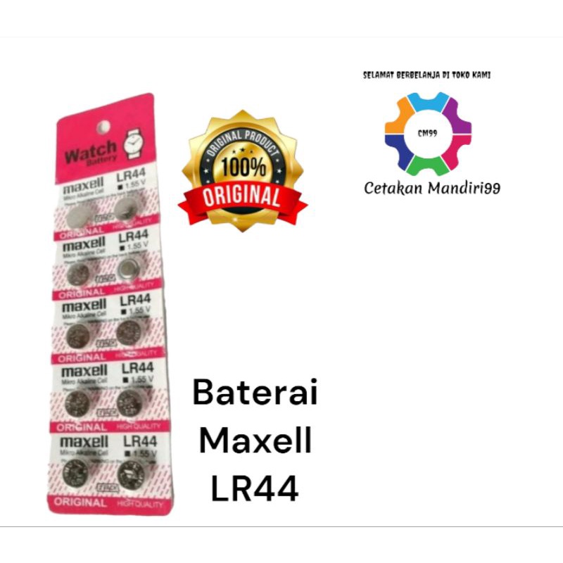 Jual Baterai Maxell LR44 Baterai Alat bantu dengar AG13 LR44 L1154 ...