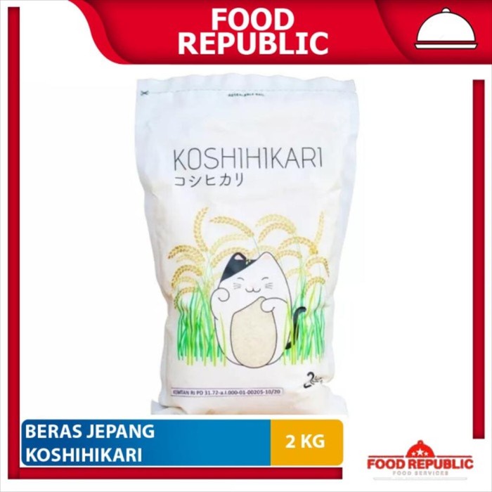 Jual Koshihikari Beras Jepang 2 Kg Japonica Rice Japan Pulen Sushi ...