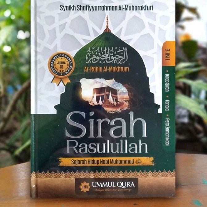 Jual Sirah Rasulullah Sejarah Hidup Nabi Muhammad Terjemah Kitab Ar ...