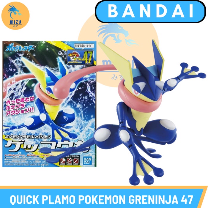 Jual Pokemon Quick PLAMO GRENINJA - Pokepla 47 BANDAI - Model KIt ...