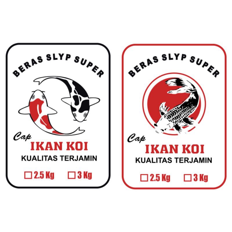 Jual Plastik Beras Cap ikan Koi Kemasan 2,5 dan 3 kg isi 50 lembar ...