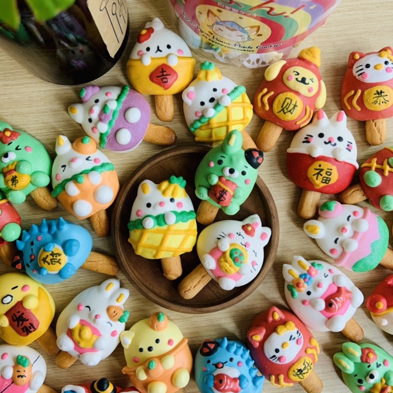 Jual Meringue Cookies Imlek 2023 Lucu Banget (12pcs/toples) | Shopee ...