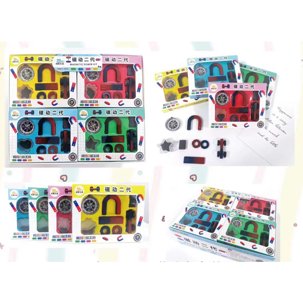 Jual MAGNET EDUKASI PLAYSET MAGNETIC POWER SET BESI BERANI | Shopee ...