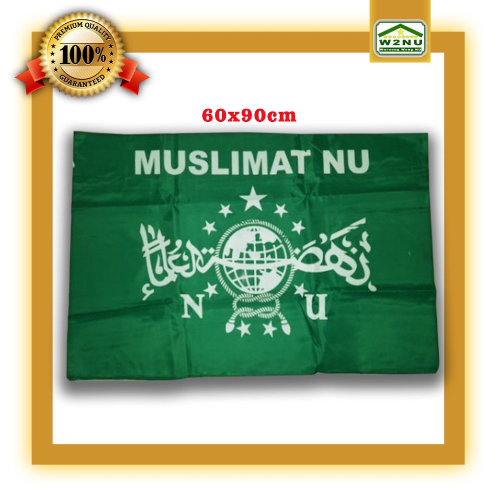 Jual BENDERA MUSLIMAT NU | Shopee Indonesia