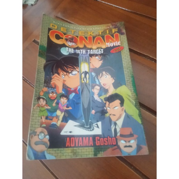 Jual DETEKTIF CONAN MOVIE THE 14TH TARGET LAST- AOYAMA GOSHO | Shopee Indonesia