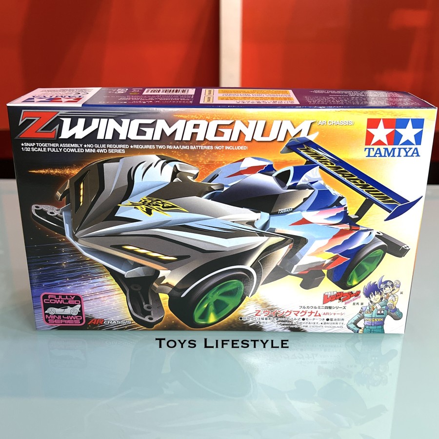 Jual Mainan Rakit Mobil Tamiya Mini 4WD - ZwingMagnum (ORIGINAL ...