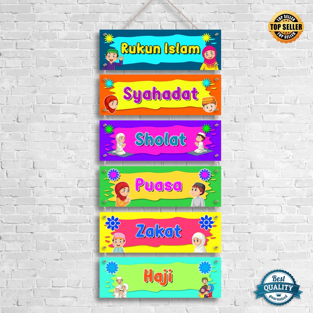 Jual Abani Hiasan Dinding Islami Rukun Islam Dekorasi Dinding Poster Edukasi Anak Rukun Islam ...