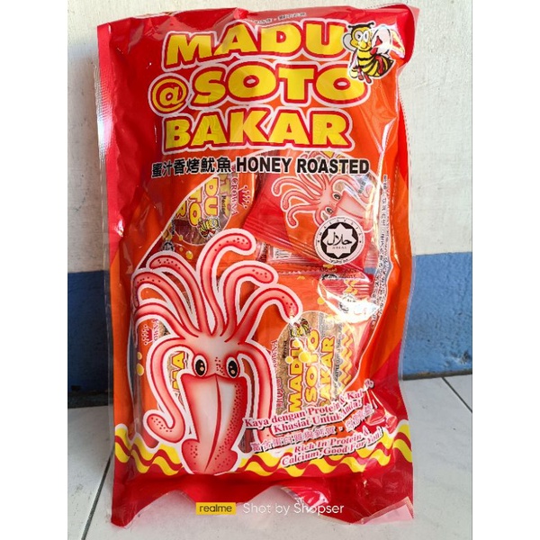Jual Snack sotong madu honey roasted isi 40 pcs | Shopee Indonesia