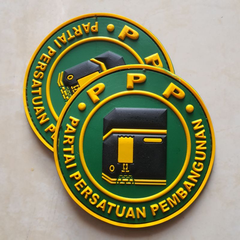 Jual patch rubber pvc logo partai ppp - partai persatuan pembangunan ...
