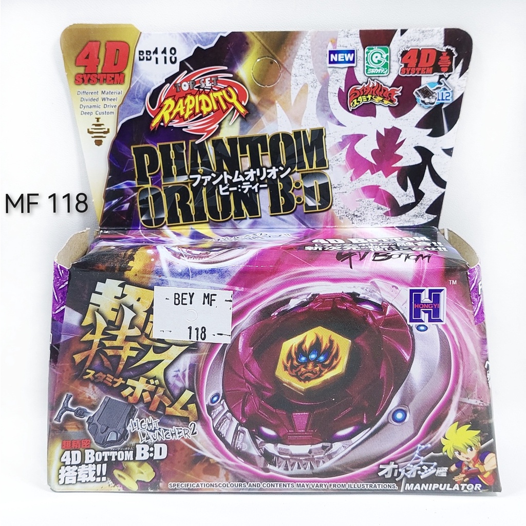 Jual Gasing Beyblade Metal Fight Merk Hongyi - Gasing Beyblade Murah ...