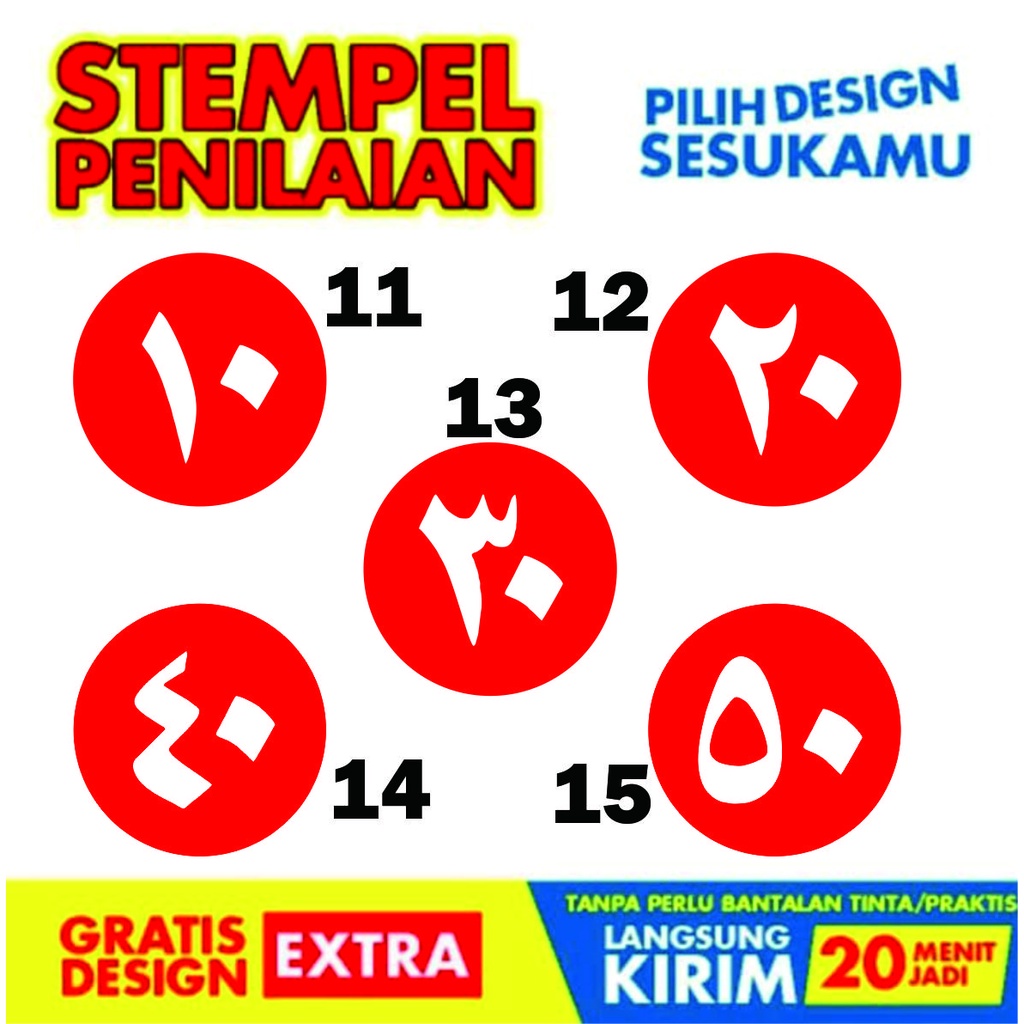 Jual D25mm,STEMPLE PENILAIAN HURUP ARAB, STEMPEL EMOT,STEMPEL BINTANG ...