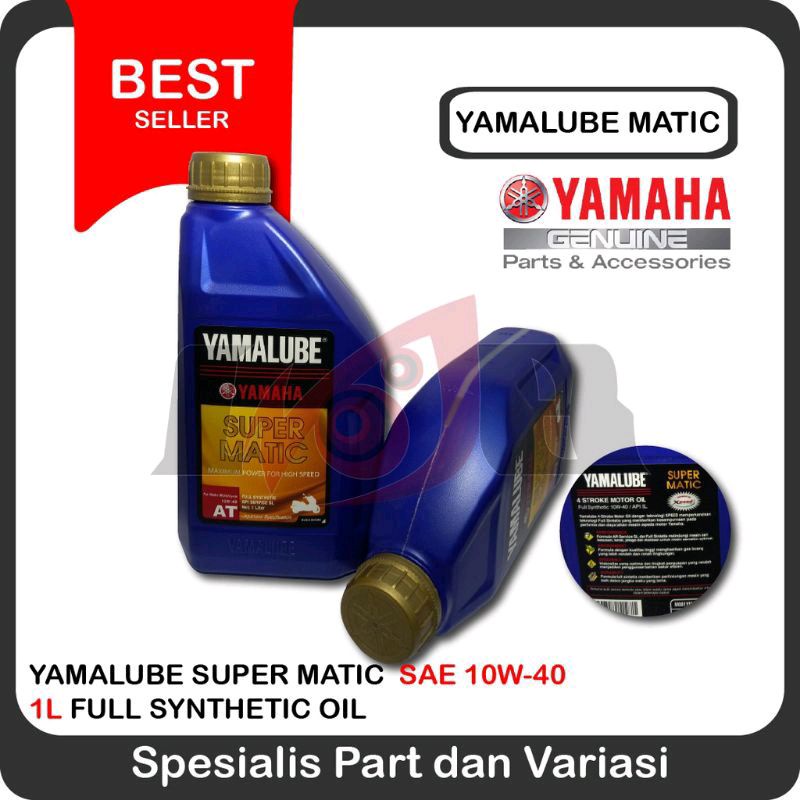 Jual OLI NMAX OLI MATIC YAMAHA OLI SUPER MATIC OLI ASLI COOLANT YAMAHA ...