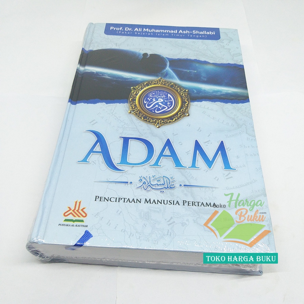 Jual ADAM Alaihissalam Penciptaan Manusia Pertama Kisah Sejarah Nabi ...