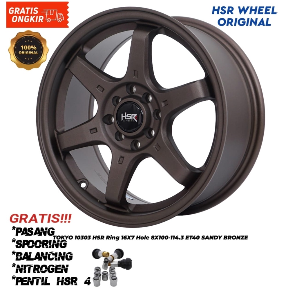 Jual Velg mobil hsr wheel Avanza, jazz, city, vios, yaris,xenia,brio,calya,sigra,agya,ayla HSR ...