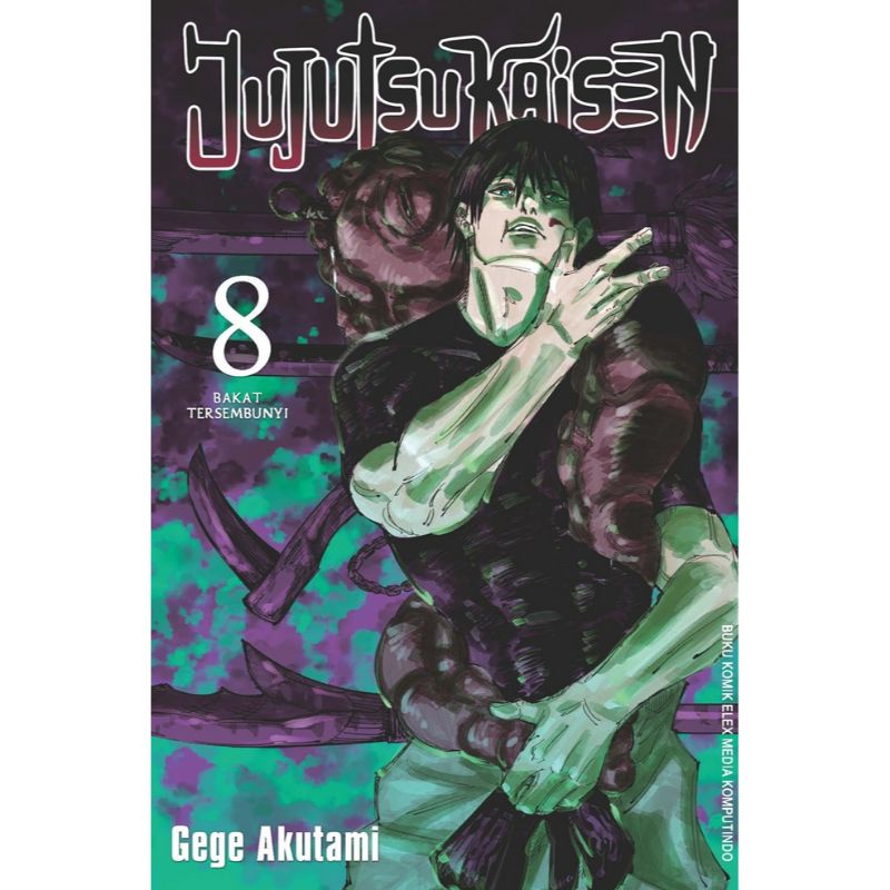 Jual Komik Seri : Jujutsu Kaisen | Volume 0,1,2,3,4,5,6,7 - Akutami Gege | Shopee Indonesia