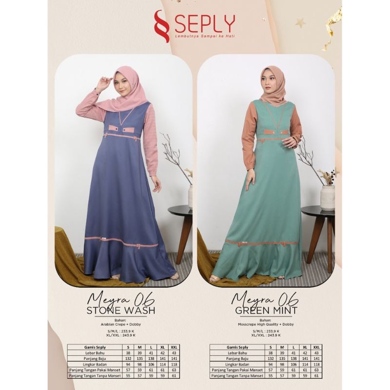 Jual GAMIS SEPLY MEYRA 06 WARNA GREEN MINT DAN STONE WASH | Shopee ...