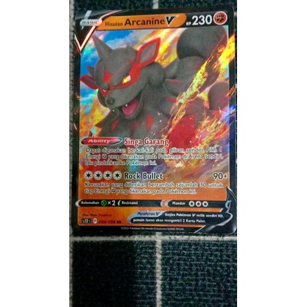 Jual Kartu Pokemon Singa Garang | Shopee Indonesia