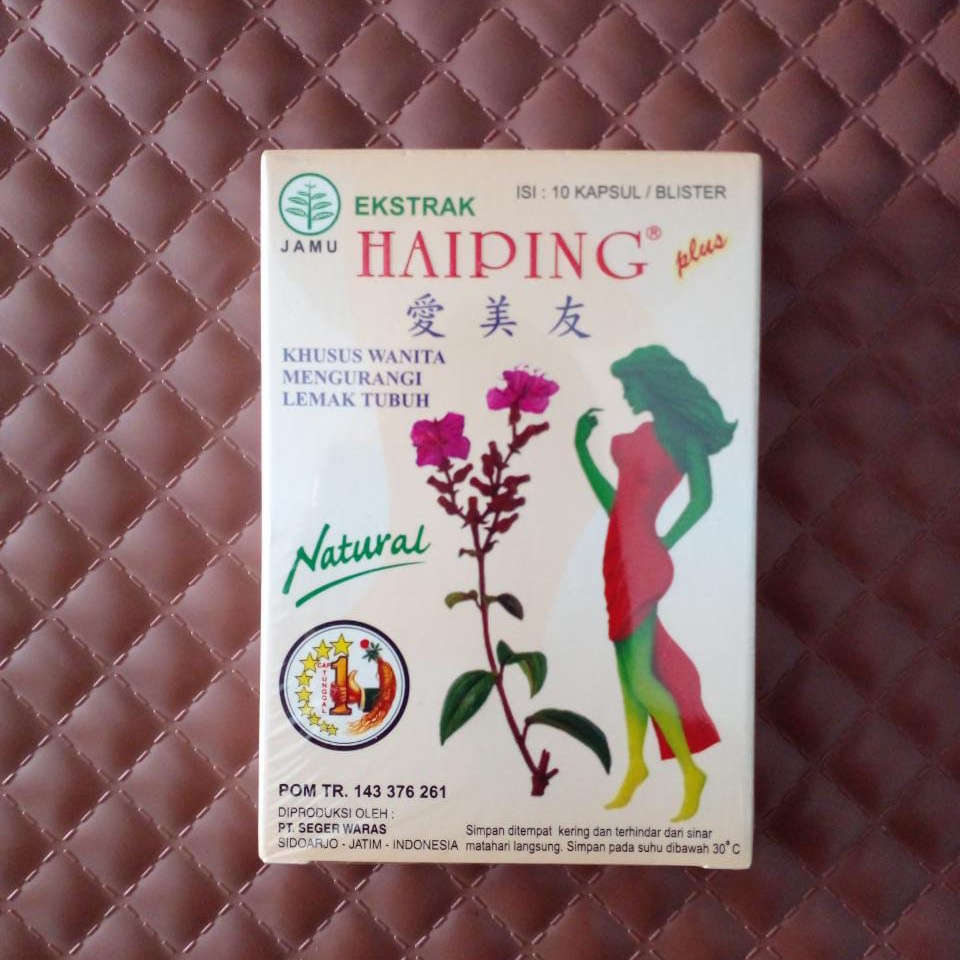 Jual Haiping Plus (1 Pak = 10 pcs) | Shopee Indonesia