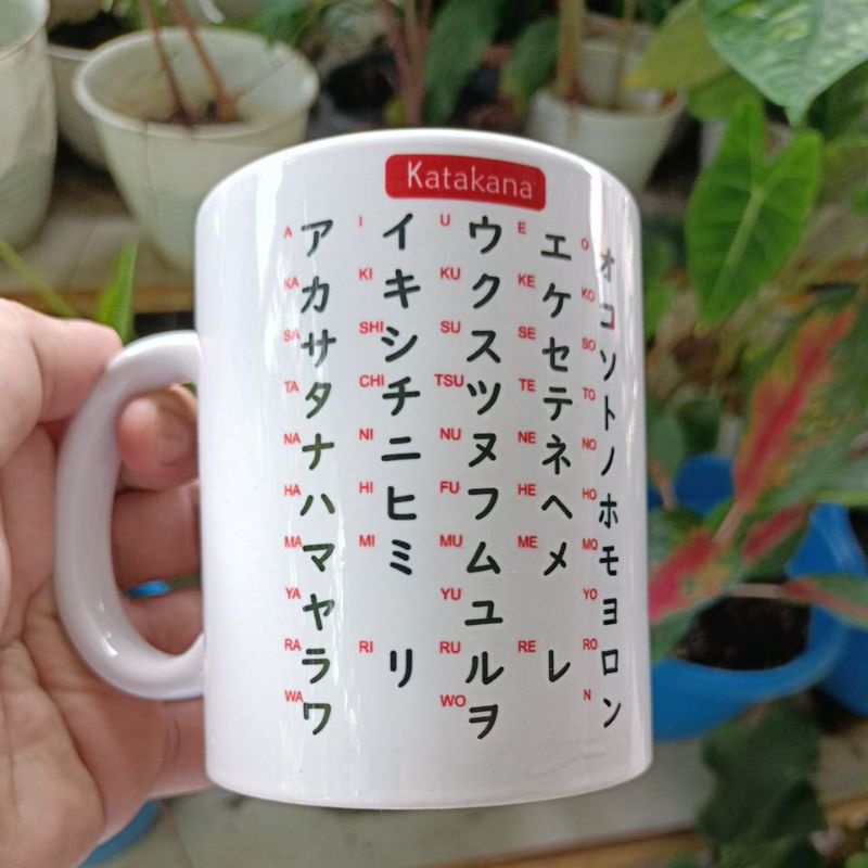 Jual Mug Hiragana Katakana | Shopee Indonesia