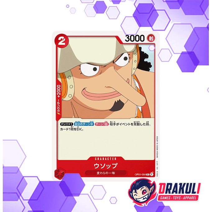 Jual One Piece Card Game - Usopp OP01-004 R | Shopee Indonesia