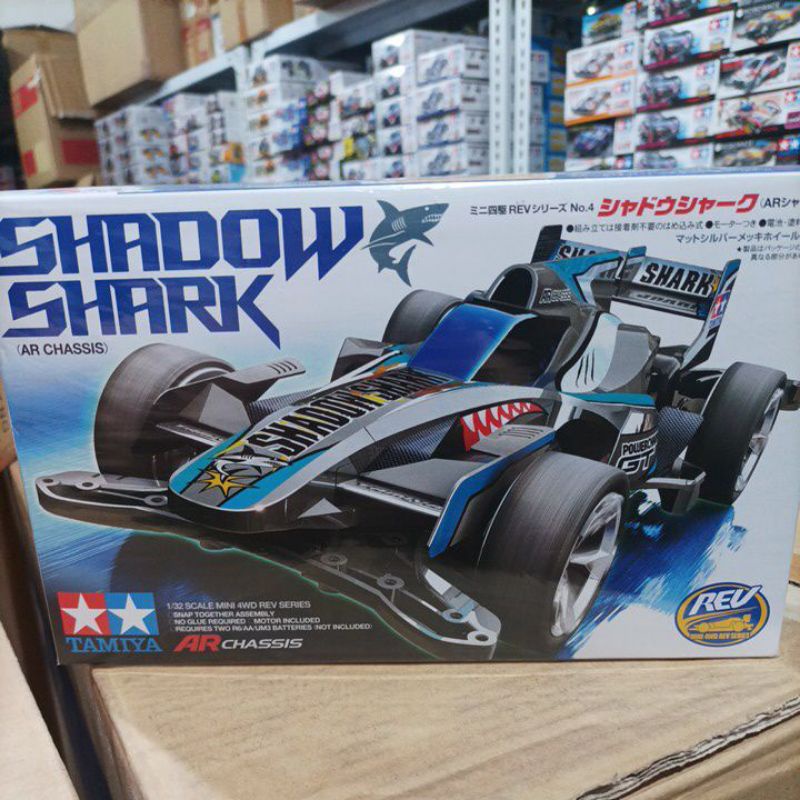 Jual Tamiya 18704 Shadow shark AR chassis | Shopee Indonesia