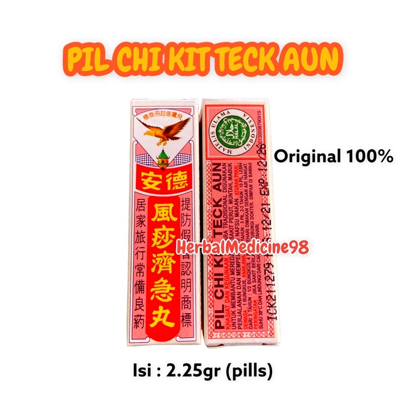 Jual PIL CHI KIT TECK AUN/ FUNG SA YEN- obat masuk angin, perut kembung ...