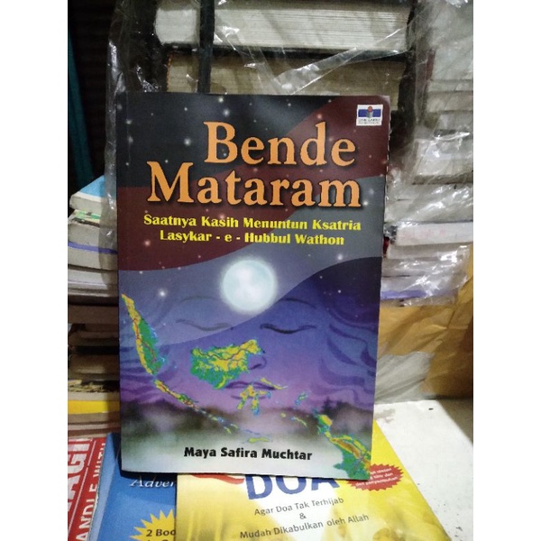 Jual Buku Bende Mataram maya safira muchtar | Shopee Indonesia