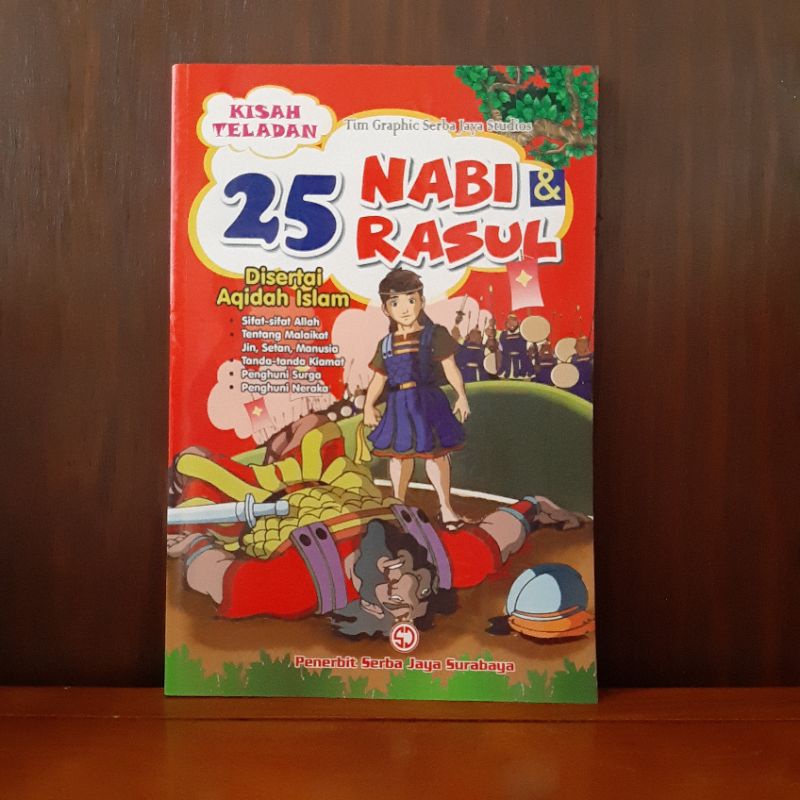 Jual Buku Cerita Anak Islam Kisah 25 Nabi & Rasul | Shopee Indonesia