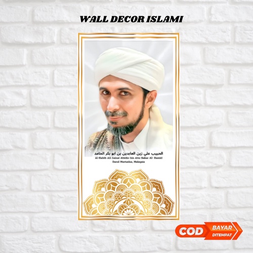 Jual Habib Ali Zaenal Abidin Bin Abu Bakar Al-Hamid foto ulama bingkai ...
