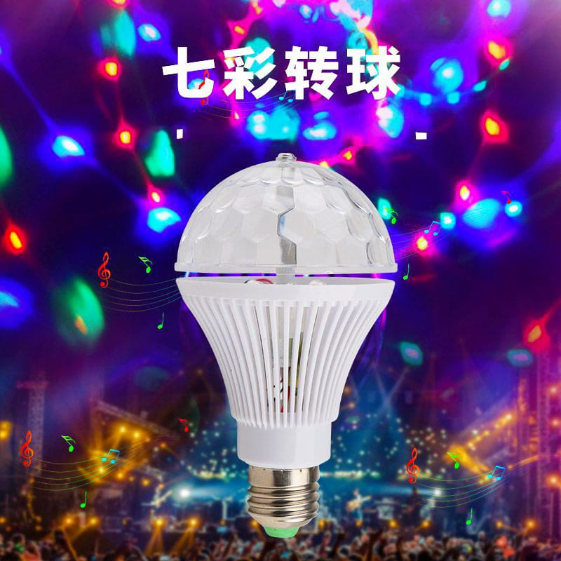 Jual Lampu Disko Sensor Suara Bisa Mengikuti Suara Musik - Lampu Disko ... Jual Lampu Disko Sensor Suara Bisa Mengikuti Suara Musik - Lampu Disko ...