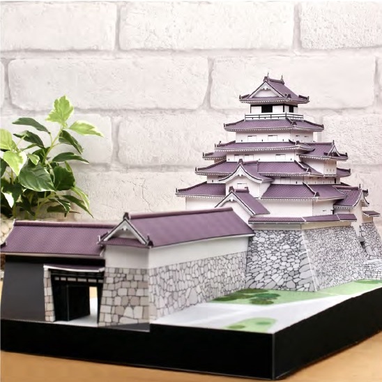 Jual DIY Papercraft Miniatur Aizu Tsurugajo Castle Japan | Shopee Indonesia