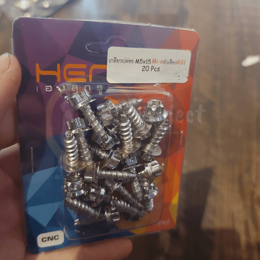 Jual baut body probolt yamaha heng thailand | Shopee Indonesia