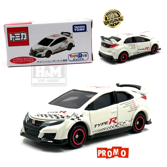 Jual Tomica Honda Civic Type R White Toys R Us - Takara Tomy | Shopee ...
