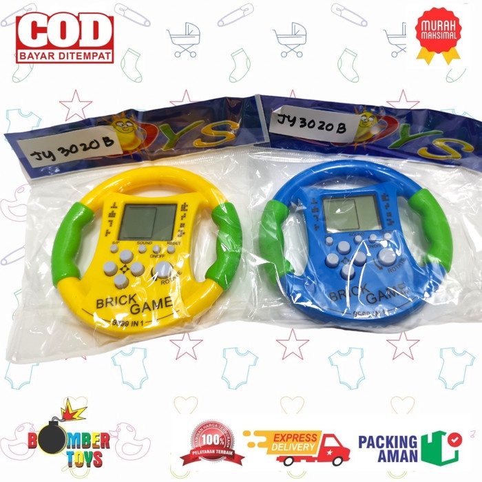Jual MAINAN ANAK BRICK GAME TETRIS MODEL STIR MOBIL GAMEWATCH BRICK ...