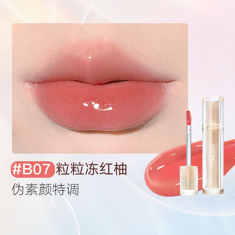 Jual JUDYDOLL ICED TEA WATERY LIPGLOSS Autumn and winter new color ...