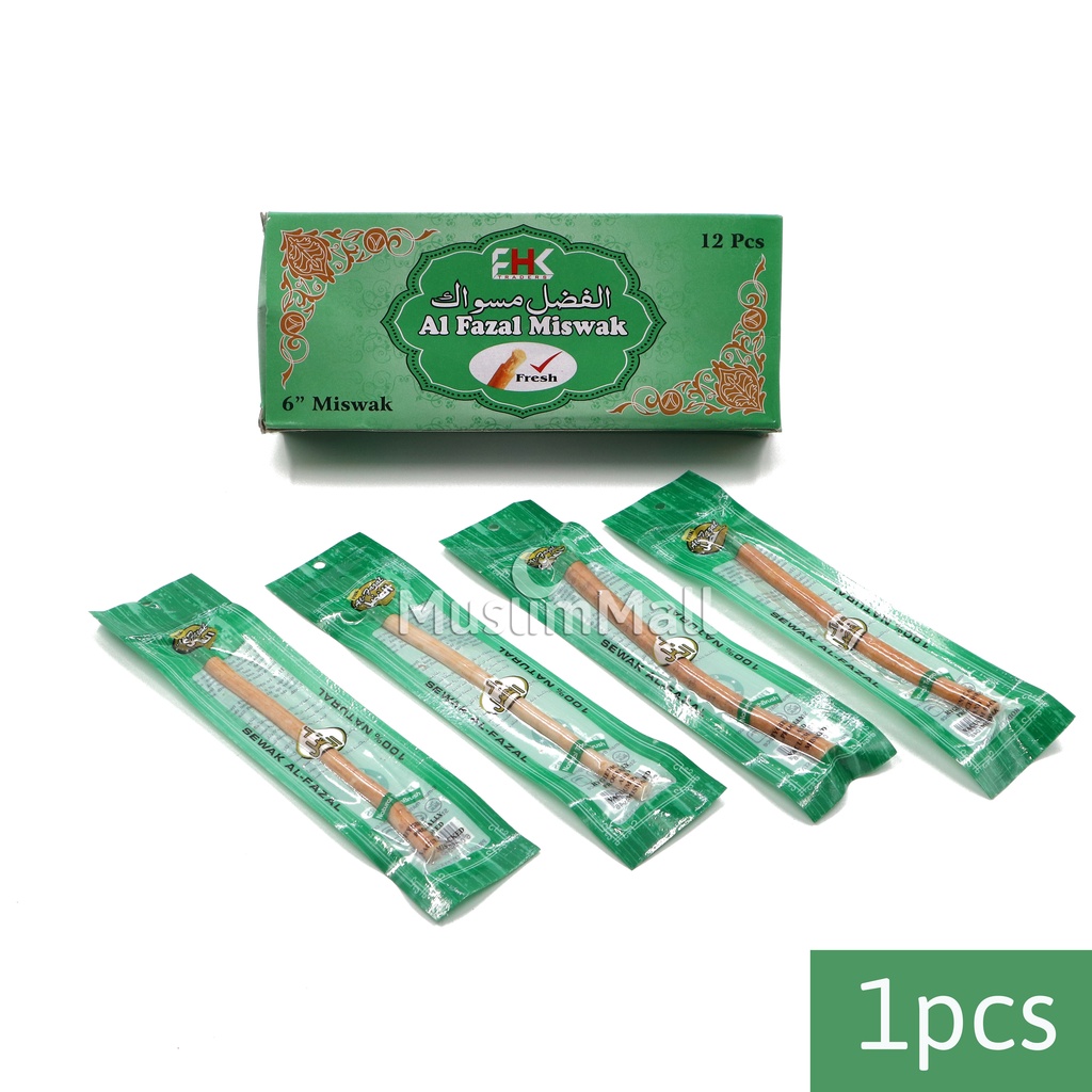 Jual Siwak Asli Pakistan Miswak Kecil Lentur | Shopee Indonesia