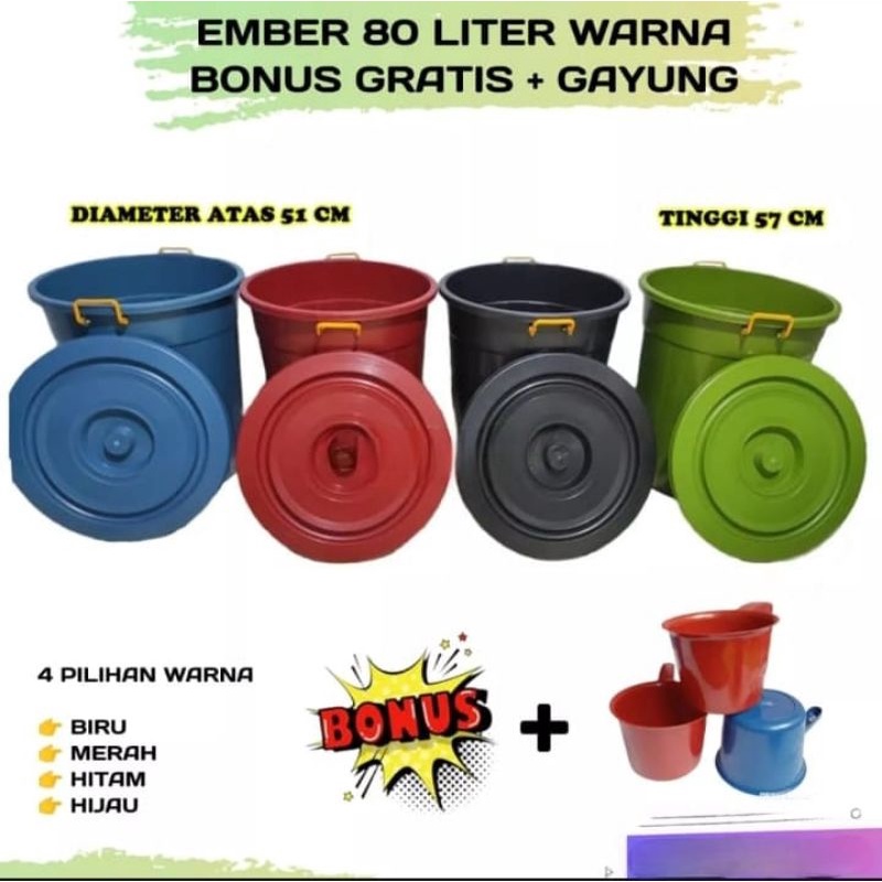 Jual Ember plastik 80 Liter GEATIS gayung / Tong 80 liter warna / Ember ...