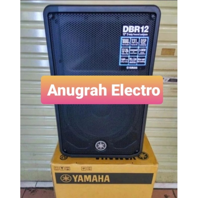 Jual SPEAKER AKTIP YAMAHA DBR12 / DBR 12 / 12 INCH Original YAMAHA ...