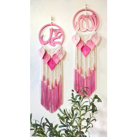 Jual Macrame Set Kaligrafi Allah Muhammad Makrame hiasan Dinding Cantik ...